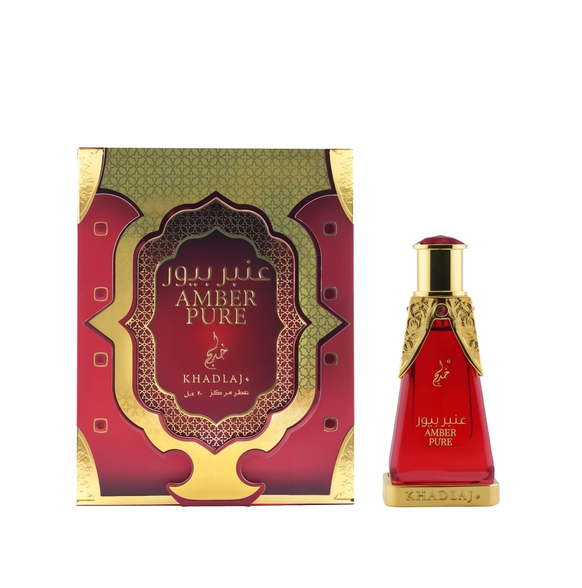 Amber Pure by Khadlaj - Unisex - Concentrated Perfume Oil - 20ml ...