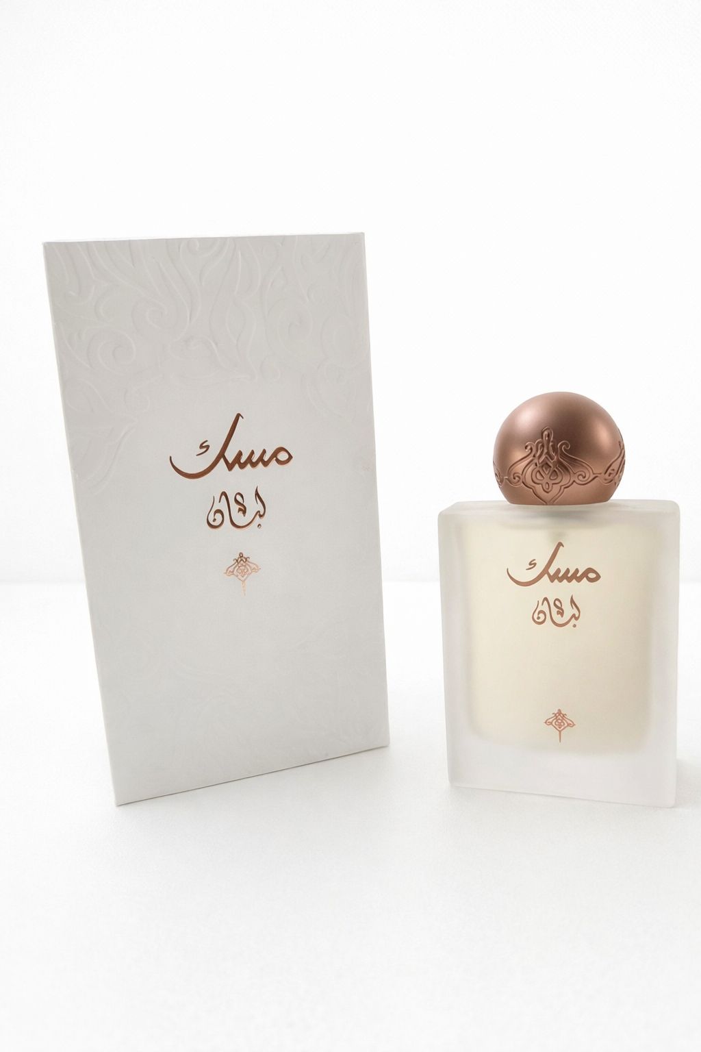 Luban Musk by Ibrahim Al Qurashi - Unisex - Eau De Parfum | LAMILAS PERFUME